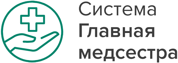 Кто делает перевязки пациентам с нарушением целостности кожи